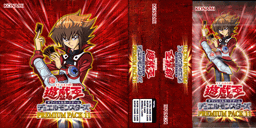 Premium Pack 11 (Tag Force Special) - Yugipedia