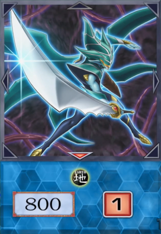 Sunvine Thrasher (anime) - Yugipedia