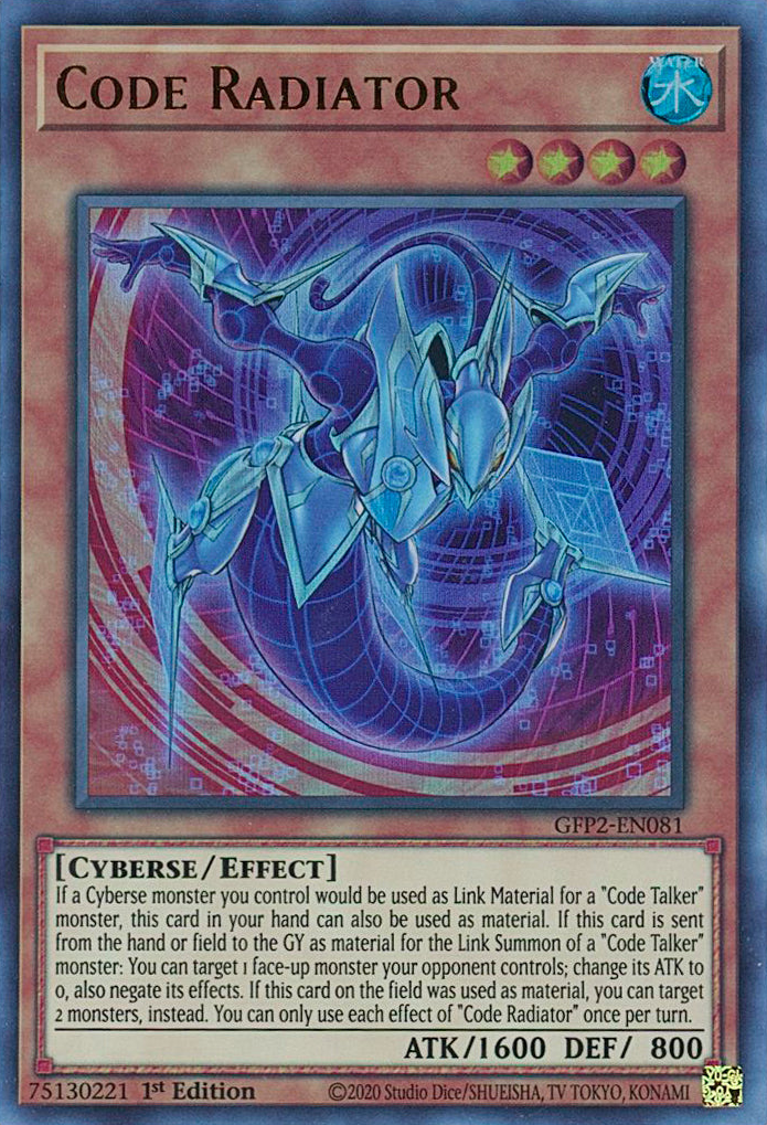 Code Radiator - Yugipedia