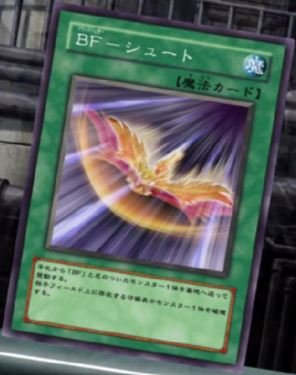 Black-Winged Strafe (anime) - Yugipedia - Yu-Gi-Oh! wiki