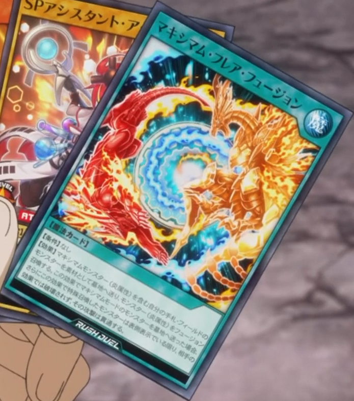 Maximum Flare Fusion (anime) - Yugipedia