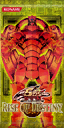 Rise of Destiny (World Championship 2009) - Yugipedia