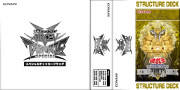 Structure Deck: Invincible Fortress (Tag Force Special) - Yugipedia