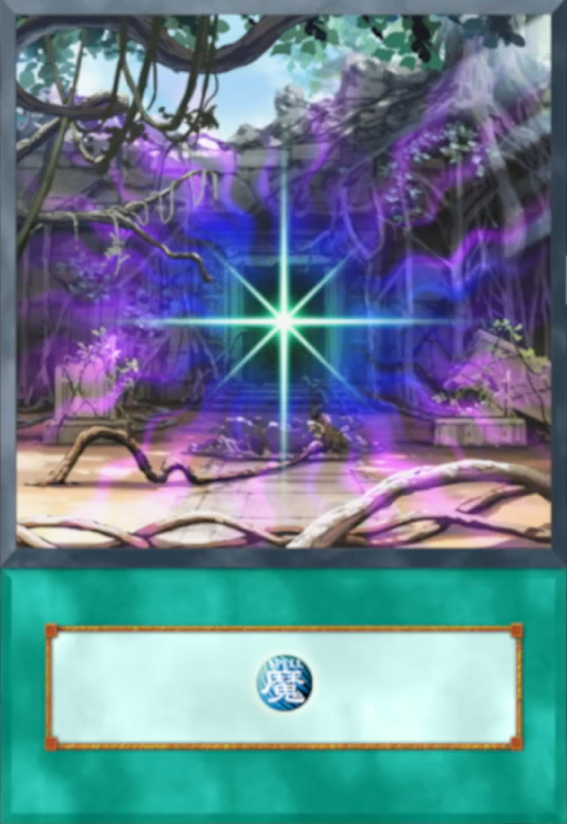 Sunvine Shrine (anime) - Yugipedia