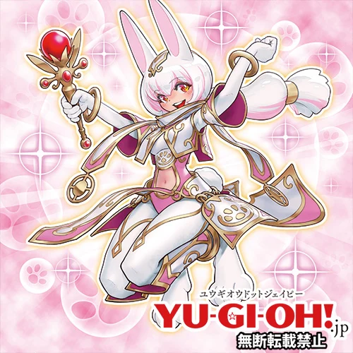 Animagica Sorcerer - Yugipedia