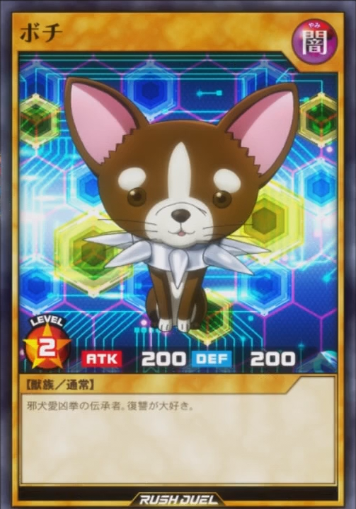 Graves (card) - Yugipedia