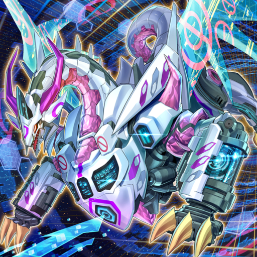 Cyberse Desavewurm (Master Duel) - Yugipedia