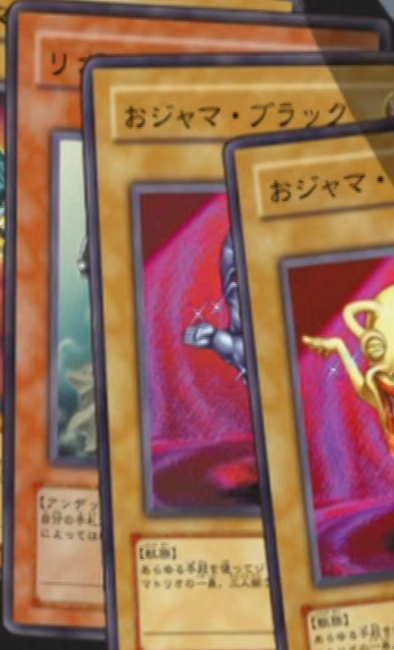 Reborn Zombie (later anime) - Yugipedia