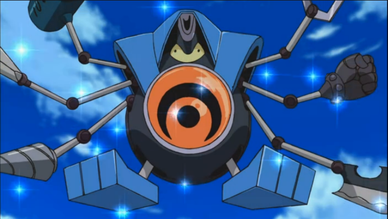 Gadget Token (5D's anime) - Yugipedia
