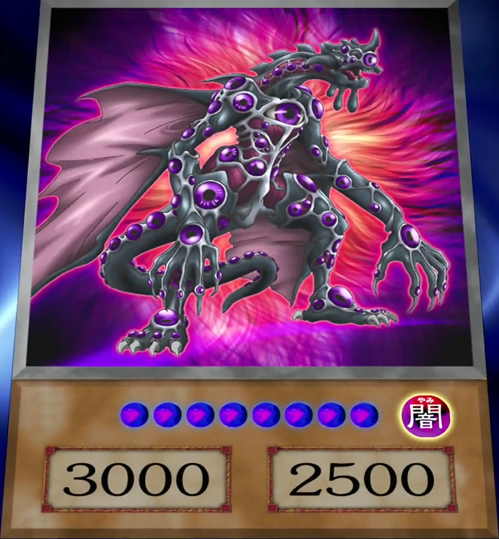 One Hundred-Eyed Dragon - Yugipedia
