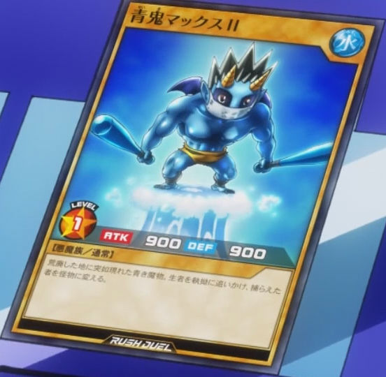 Blue Doomsday - Yugipedia
