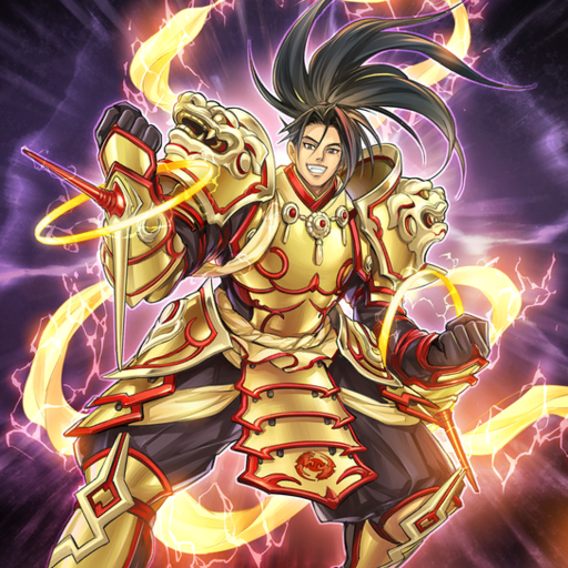 Dual Avatar - Empowered Kon-Gyo (Master Duel) - Yugipedia