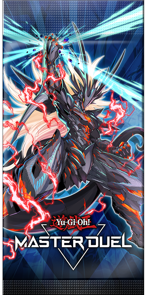 Duel