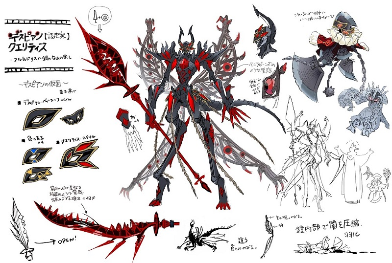 Confringentur 2; a Madoka Magica / Fate/Stay Night sequel Crossover | Page 384 | Sufficient Velocity