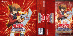 Premium Pack 9 (Tag Force Special) - Yugipedia