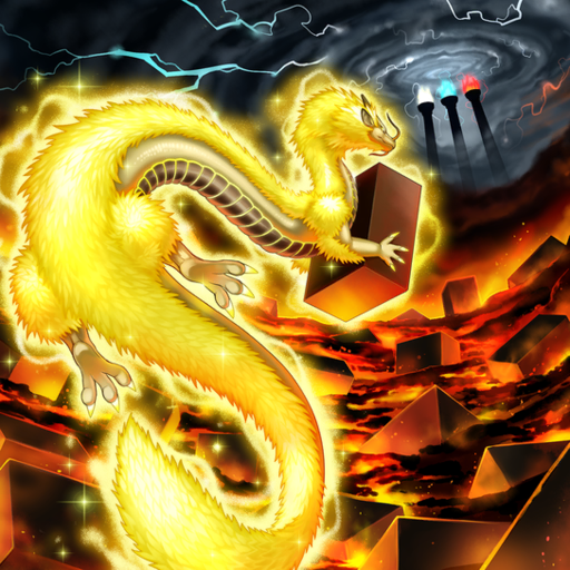 Sangen Furo (Master Duel) - Yugipedia