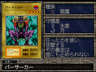 Mystic Clown (FMR) - Yugipedia