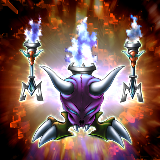 Curse of the Masked Beast (Master Duel) - Yugipedia