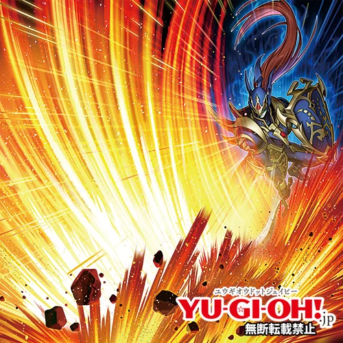 Black Luster Soldier (Rush Duel series) - Yugipedia