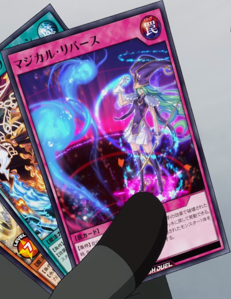 Magical Rebirth - Yugipedia