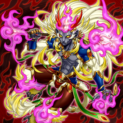 Fire King Avatar Rangbali (Master Duel) - Yugipedia
