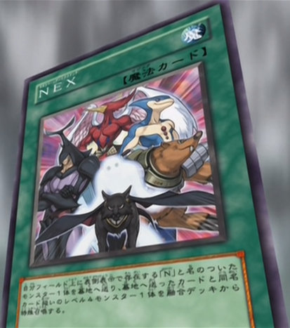 NEX (anime) - Yugipedia