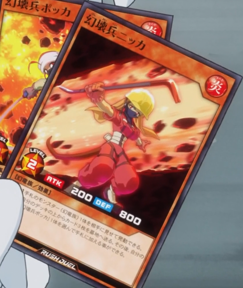 Demolition Soldier Nikka (anime) - Yugipedia