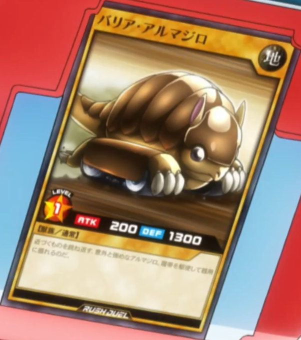 Barrier Armordillo (anime) - Yugipedia