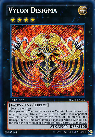 Vylon Disigma - Yugipedia