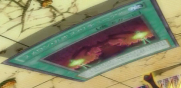 Numeron Chaos Ritual (anime) - Yugipedia