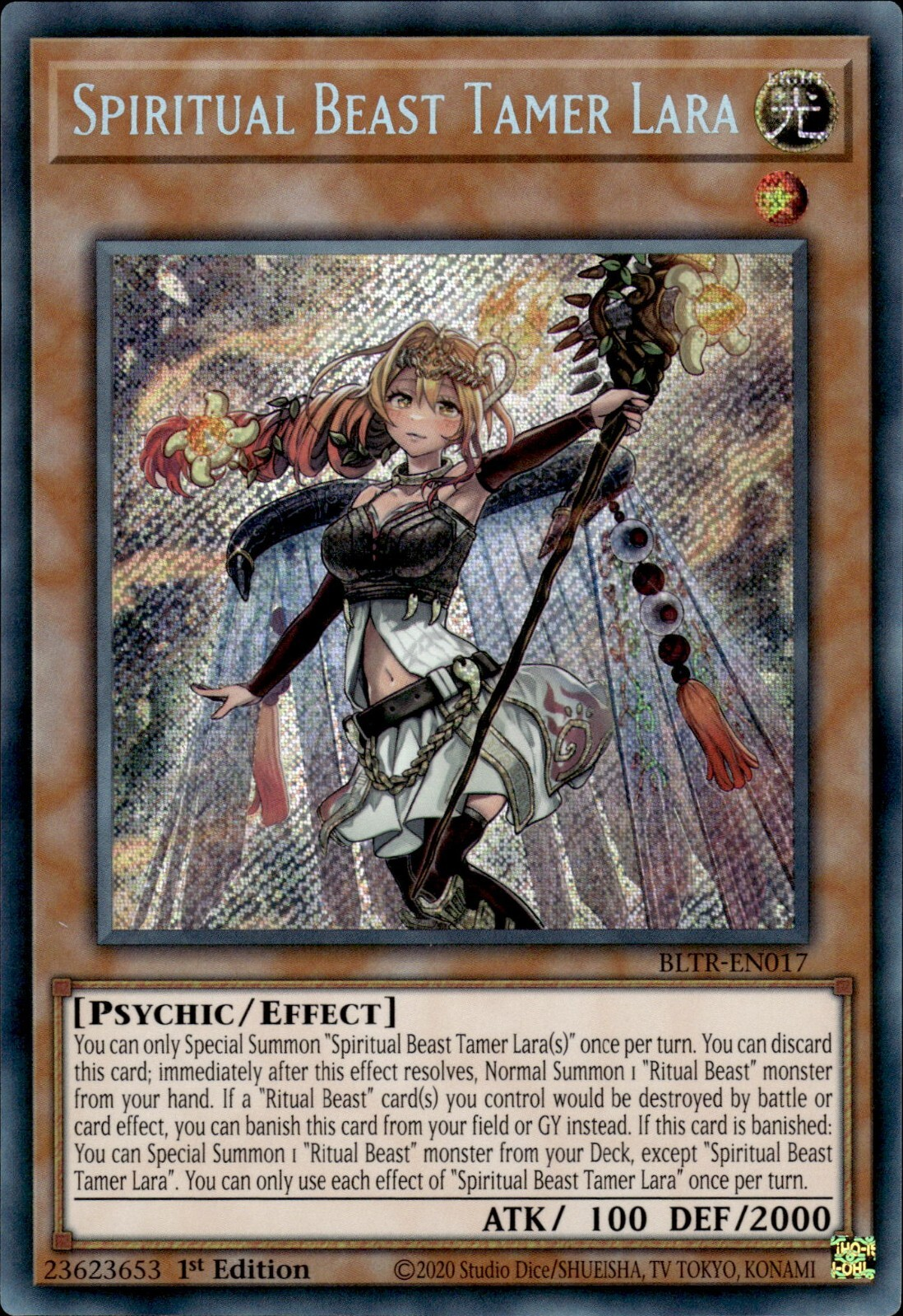 Spiritual Beast Tamer Lara - Yugipedia