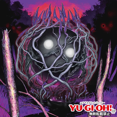Dead Core the Mad Fiend of Despair - Yugipedia