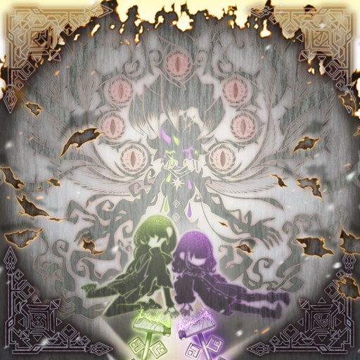 Sinful Spoils of the White Forest (Master Duel) - Yugipedia