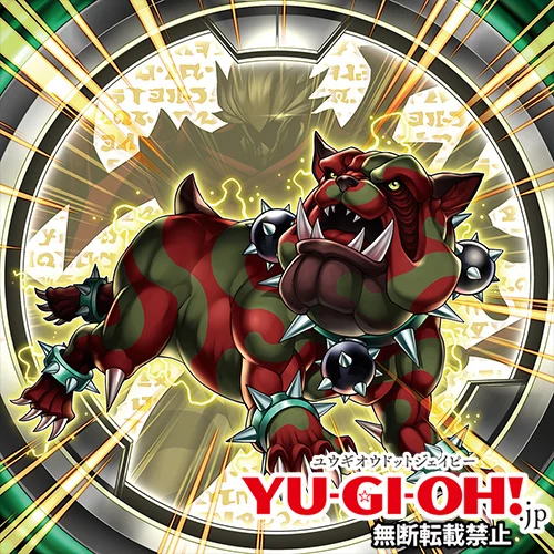 Dark Contract with the Zero King - Yugipedia