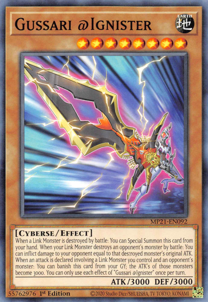 Gussari @Ignister - Yugipedia