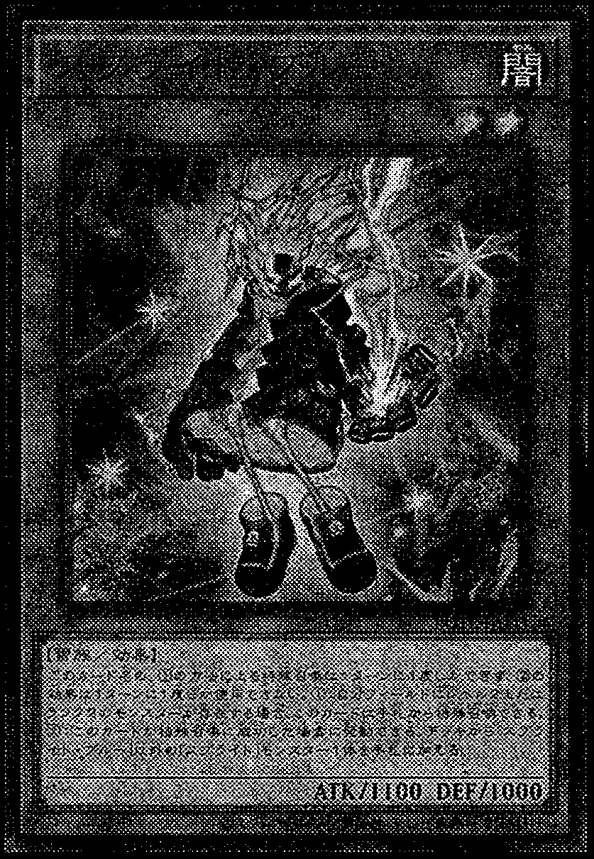Spright Blue (OS) - Yugipedia