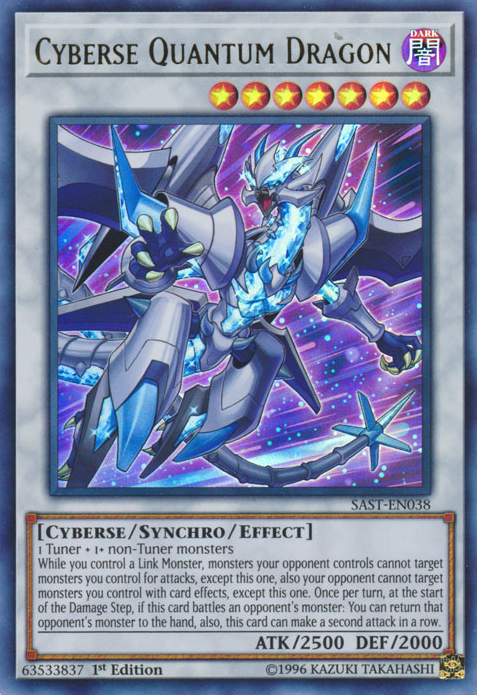 Cyberse Quantum Dragon - Yugipedia - Yu-Gi-Oh! wiki