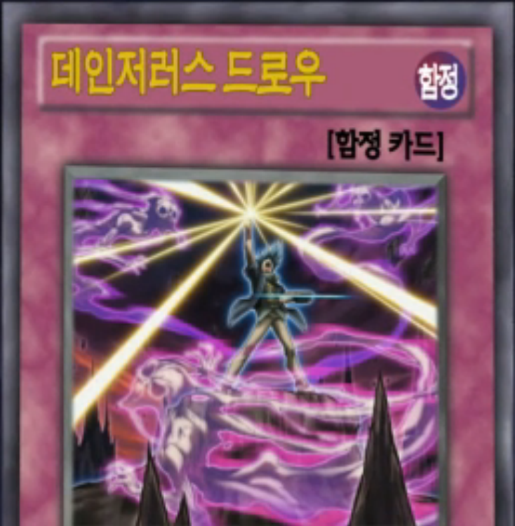 ️ Danger draw, How to Draw Henry Danger, with coloured pencils