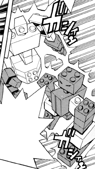 Block Token (manga) - Yugipedia