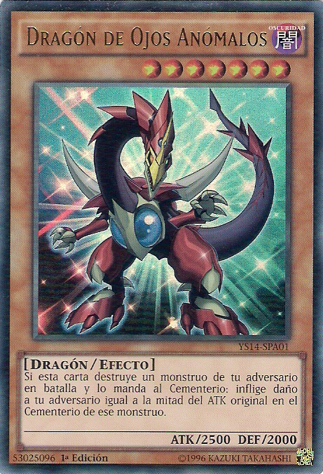 Card Errata:Odd-Eyes Dragon - Yugipedia