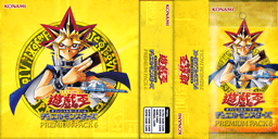 Premium Pack 6 (Tag Force Special) - Yugipedia