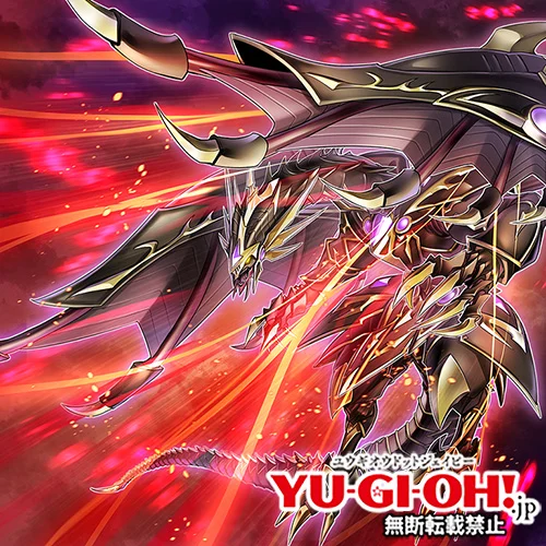 Card Artworks:Dragonic Force - Yugipedia