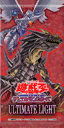 Ultimate Light - Yugipedia