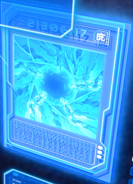 Chaos Form (anime) - Yugipedia - Yu-Gi-Oh! wiki