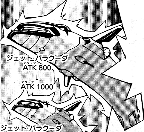 Jet Barracuda (manga) - Yugipedia