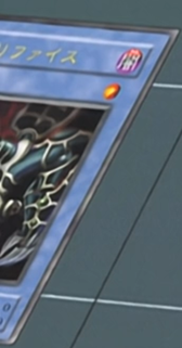 Relinquished (anime) - Yugipedia