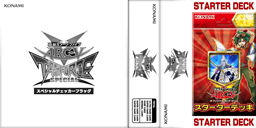 Starter Deck 2014 (Tag Force Special) - Yugipedia