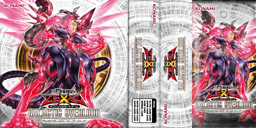 Galactic Overlord (Tag Force Special) - Yugipedia