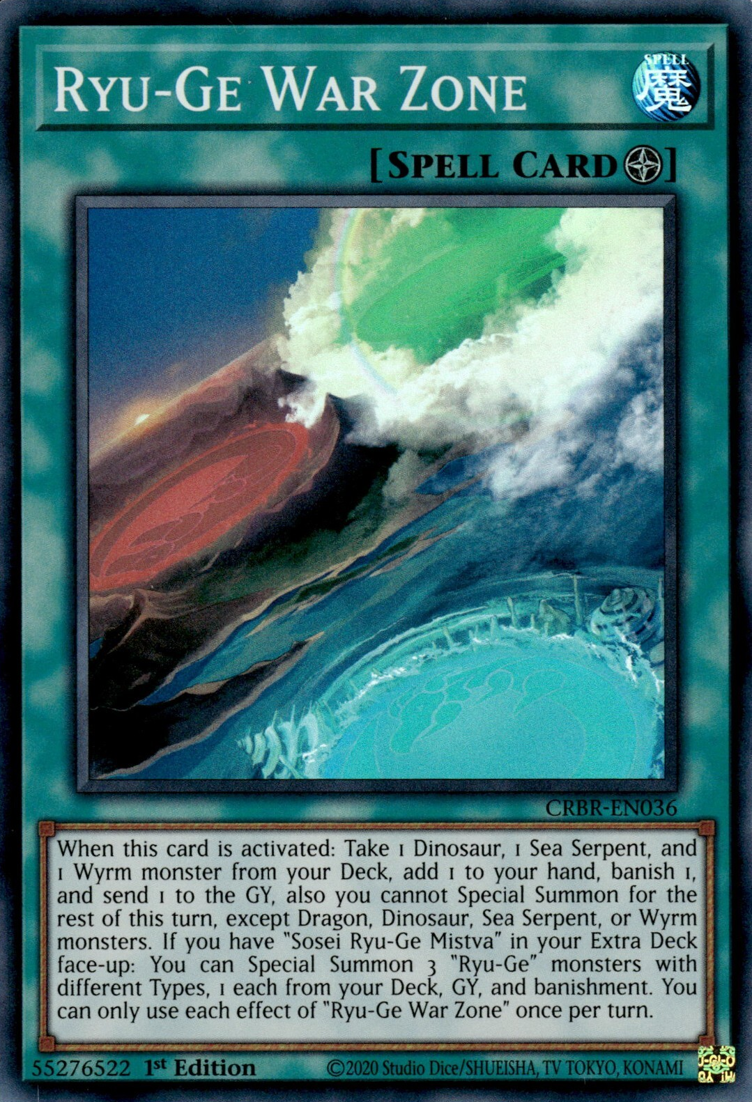 Ryu-Ge War Zone - Yugipedia
