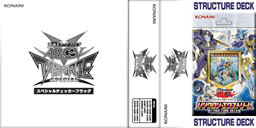 Structure Deck: Synchron Extreme (Tag Force Special) - Yugipedia